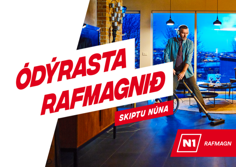 Jón Ingiberg Jónsteinsson » N1 Rafmagn
